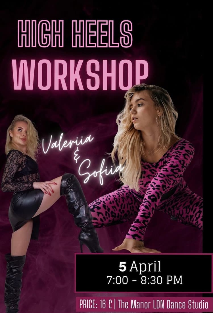 About The Manor LDN | The Manor LDN